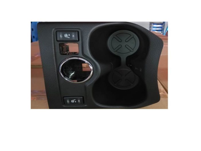 Classify Plastic Autoparts HS:3926.30 or HS:8708.99