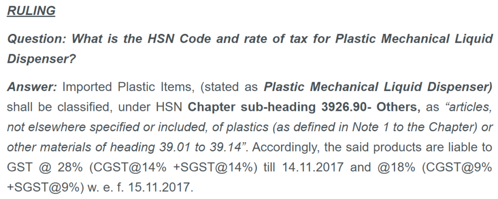 “Soap Dispenser” is difficult to classify under the HS code.