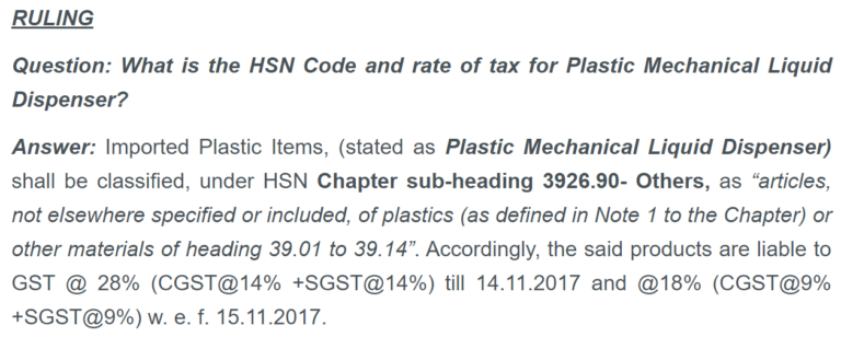 “Soap Dispenser” is difficult to classify under the HS code.