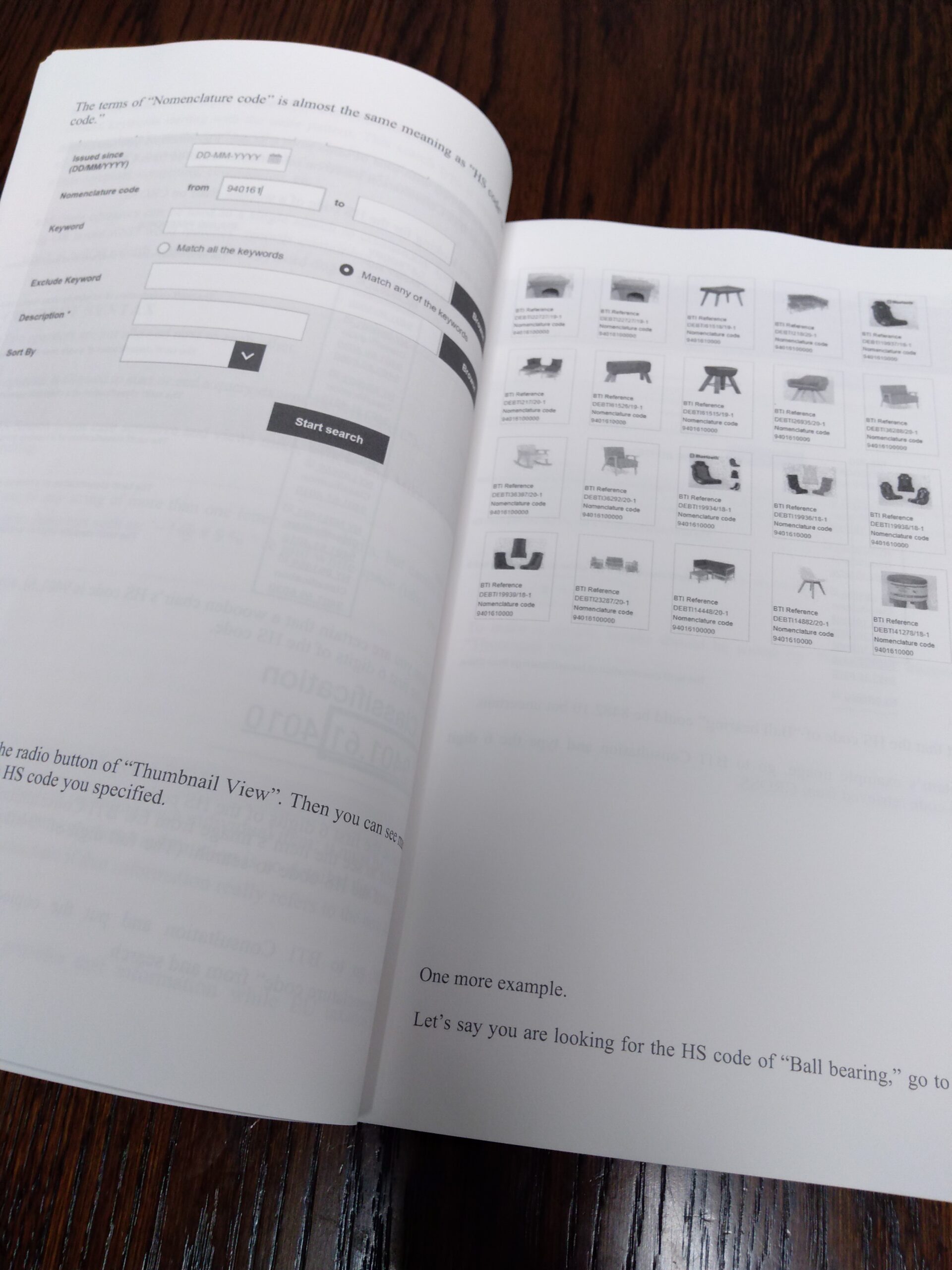 How to ImageSearch for HS classification